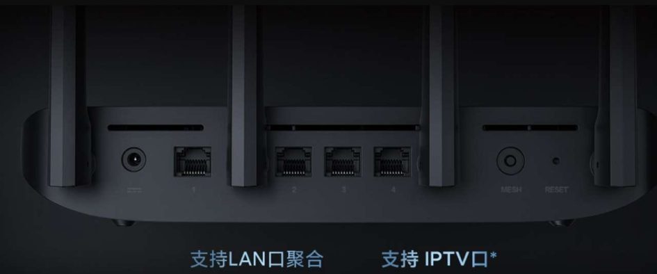 Redmi AX6000 another powerful Xiaomi router with Wi-Fi 6E